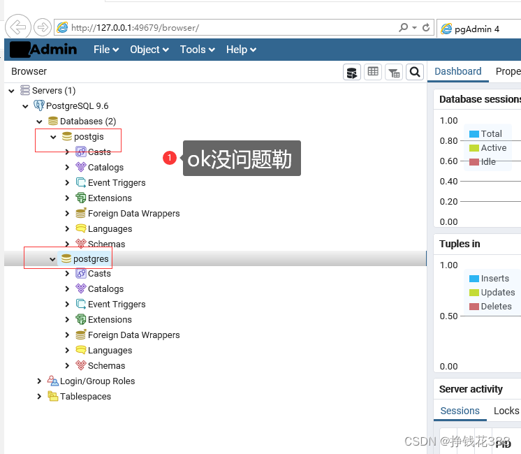GeoServer+PostgreSQL+PostGIS+Tomcat+QGIS一整套发布部署_geoserver postgresql-CSDN博客