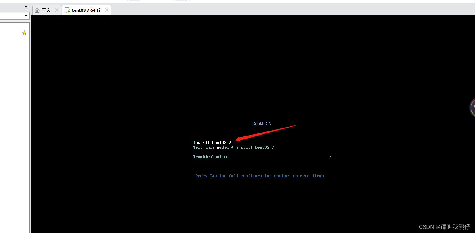 CentOS7(Linux)在VMware Workstation上的 安装使用教程_centos7安装vmware workstion-CSDN博客