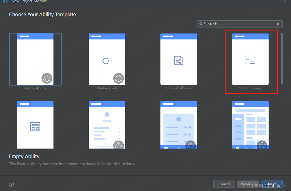 har的编译及引用_.d.ets-CSDN博客