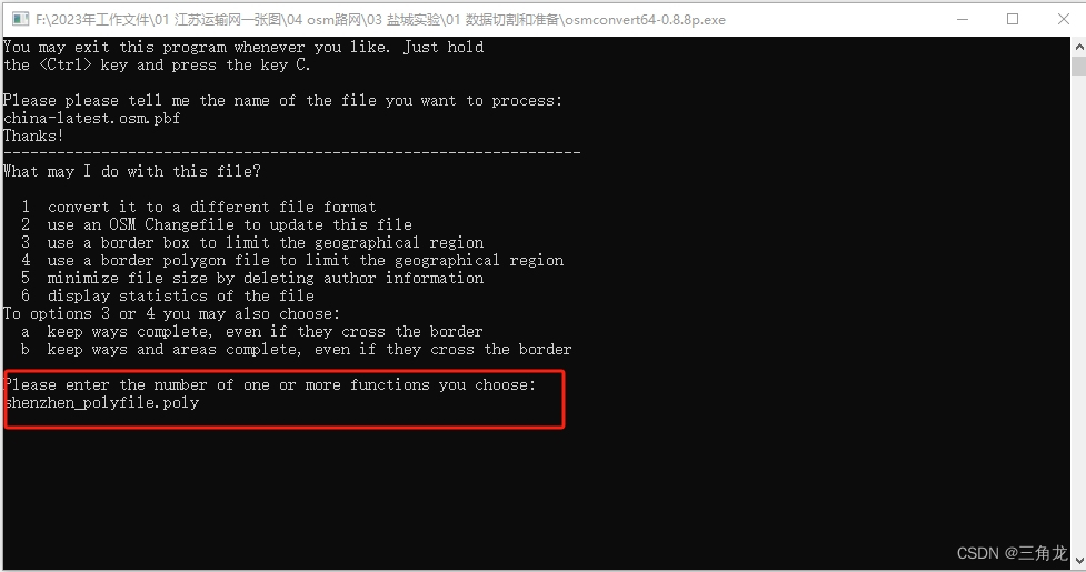 离线OSM数据条件下，出租车轨迹数据的地图匹配_出租车gps轨迹数据的地图匹配-CSDN博客