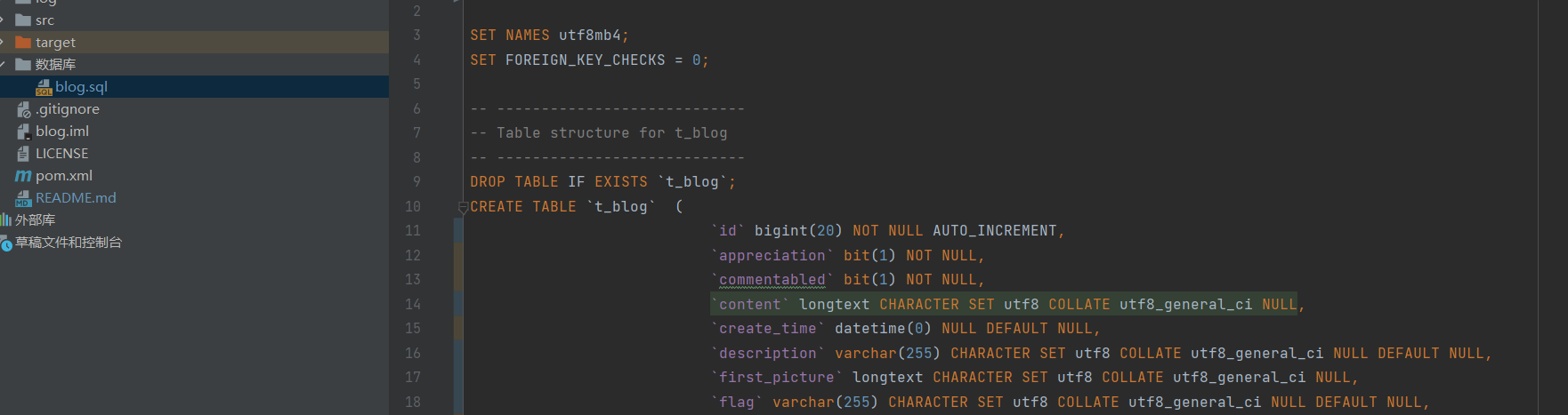 一款超级简洁的个人博客系统搭建教程（附源码）_个人博客 源码-CSDN博客