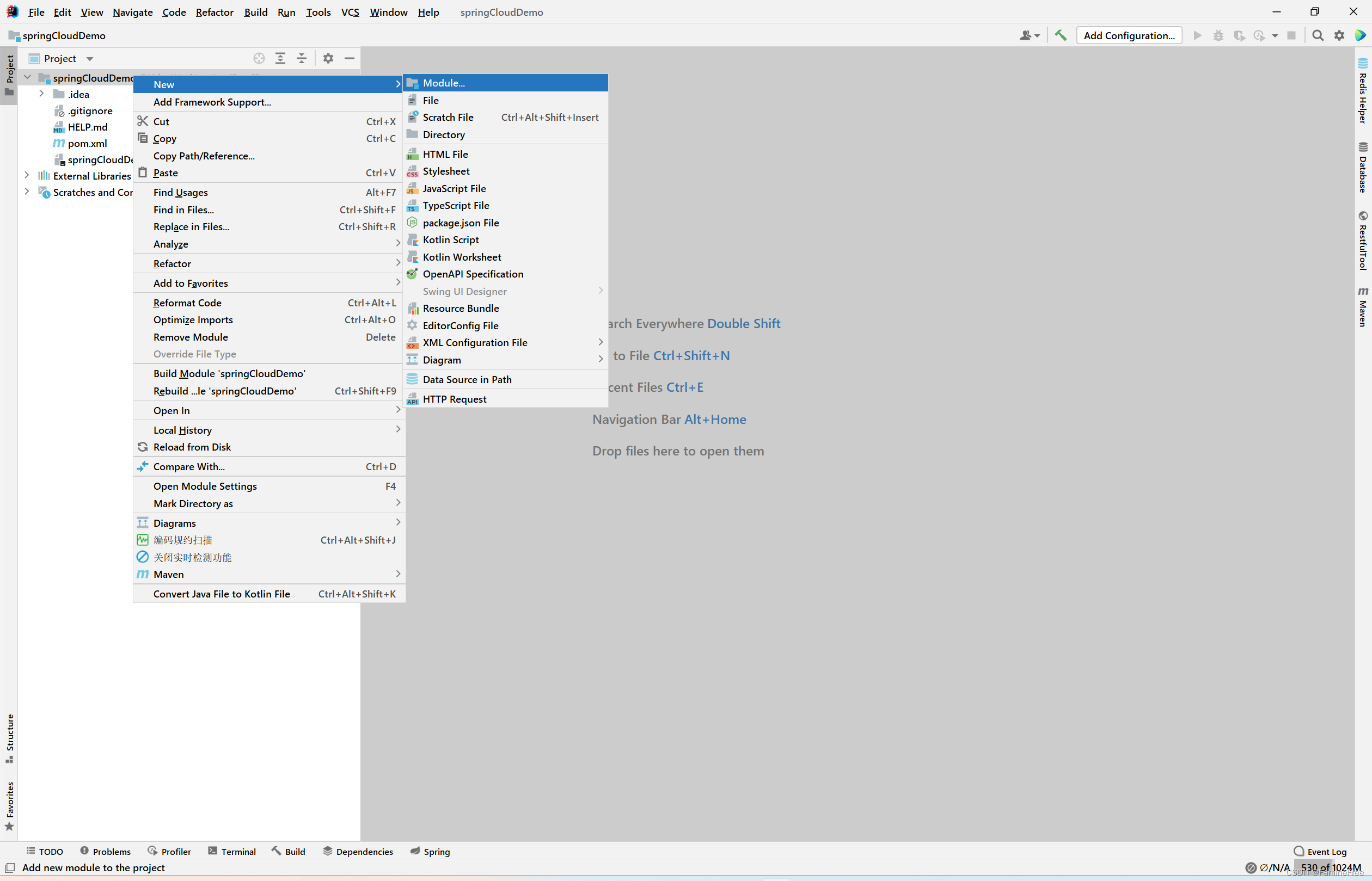 nacos、SpringCloud 、GateWay、Setinel整合_集成springclouldgateway、nacos、sentinel-CSDN博客