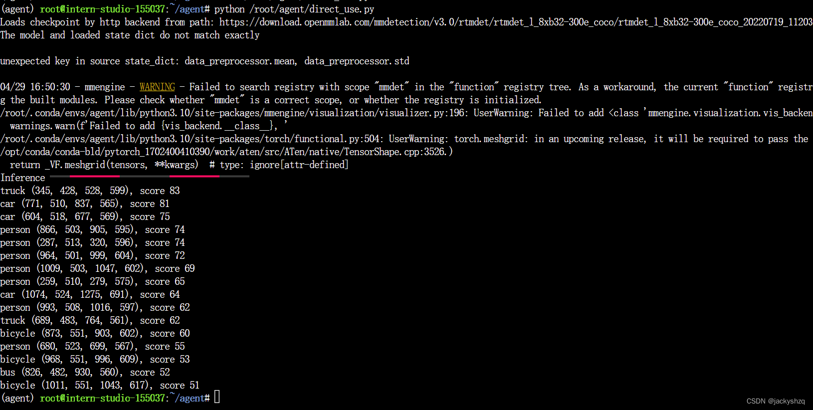 书生浦语（六）Lagent & AgentLego智能体应用搭建-CSDN博客