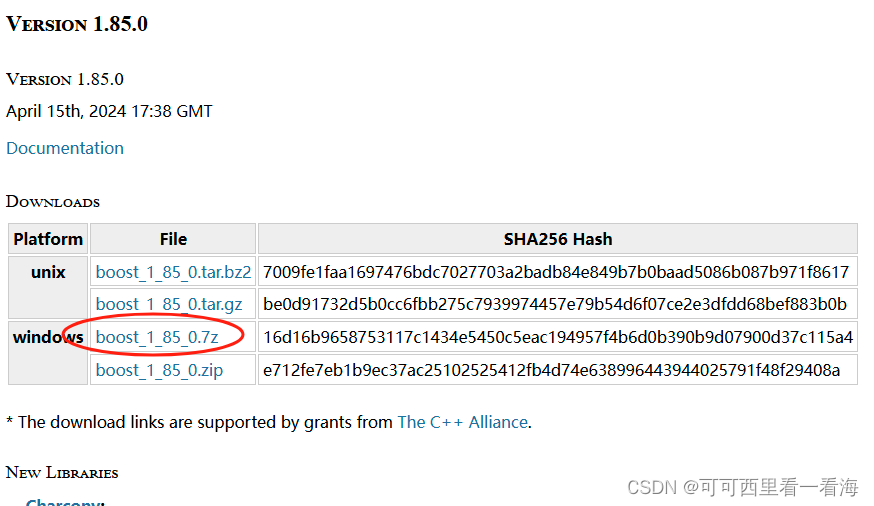 C++ asio网络编程 Boost库在VS2022中的配置_boost.asio库下载-CSDN博客