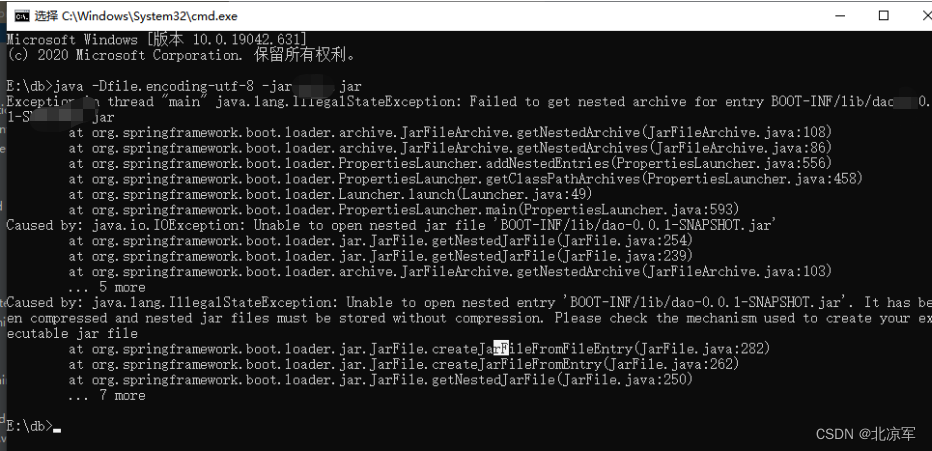 java jar包 程序替换内部jar 或者class启动报错_jar包替换class文件后无法启动-CSDN博客