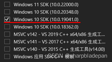 MSVC++ 编译 module std-CSDN博客