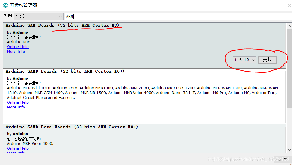 在Arduino IDE完成STM32的串口通信_audino中serial.available相当于stm32-CSDN博客