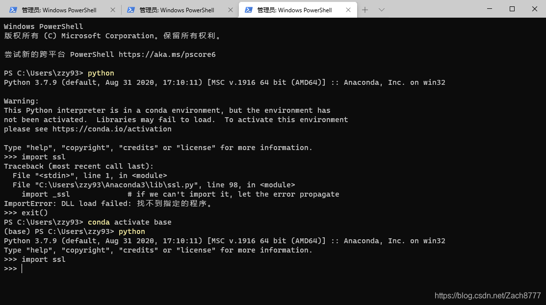 pip安装模块报ssl module in Python is not available的错误 以及使用conda时 collecting repodata.json failed错误 ...