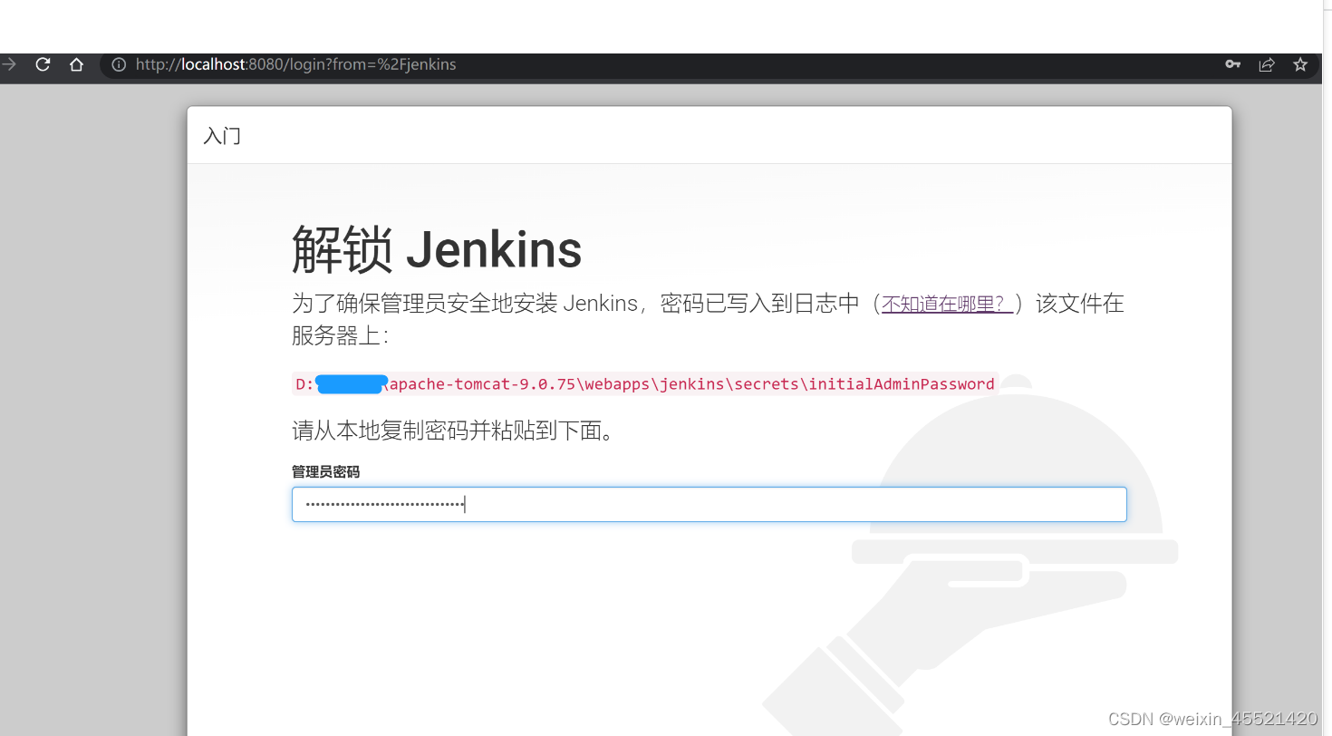 tomcat下部署搭建Jenkins_tomcat安装jenkins-CSDN博客