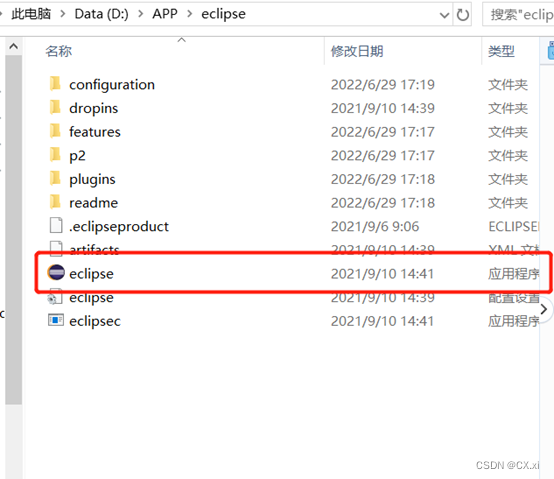 Java的使用及安装jdk以及Eclipse详细安装教程（特别详细）包含Jupyter插件安装_jdk安装及eclipse工具的使用-CSDN博客