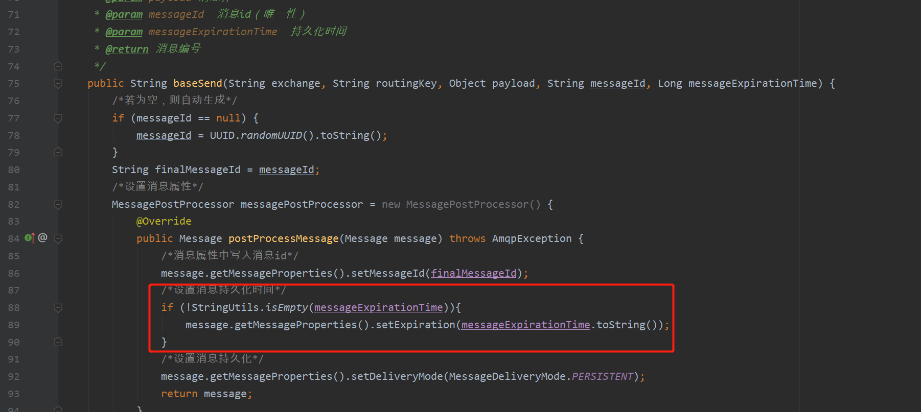 RabbitMQ之springboot版详解_rabbitmq3.13.1对应springboot哪个版本-CSDN博客