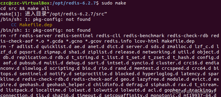 Ubuntu18.04安装redis与启动_ubuntu redis启动-CSDN博客