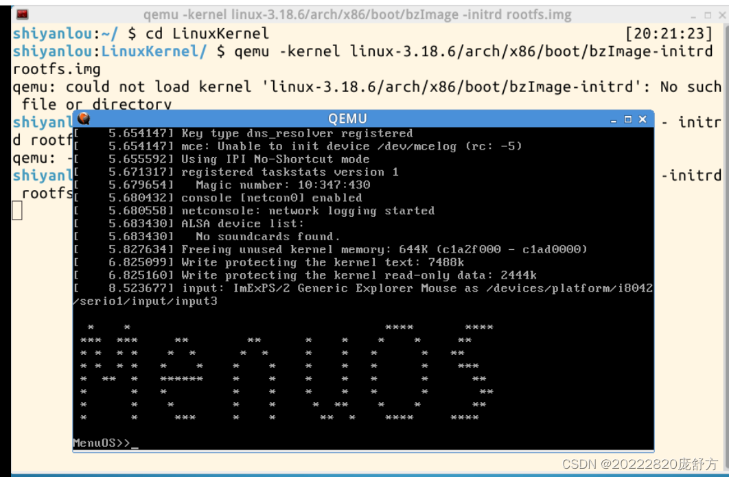 内核调试入门-CSDN博客