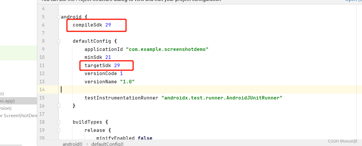 Android 截屏实现、屏幕截图、MediaProjection、ImageReader_android截屏过滤元素-CSDN博客