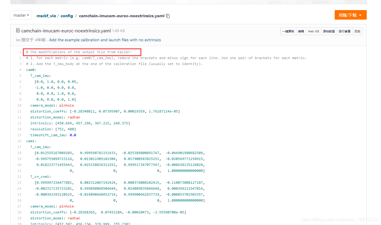 真实跑双目MSCKF的一些记录_msckf跑的轨迹文件-CSDN博客