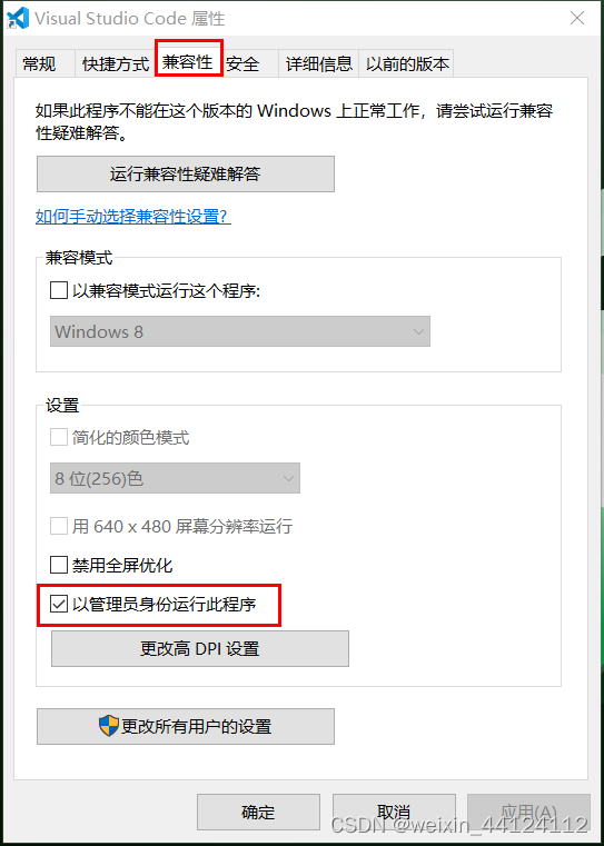 vue创建时报错command failed: npm install --loglevel error_error: command failed: npm install ...