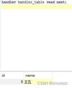 MYSQL handler的用法-CSDN博客