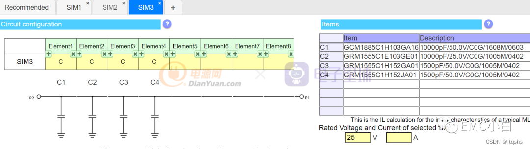 EMC-MLCC电容反谐振点引起的RE辐射超标-CSDN博客