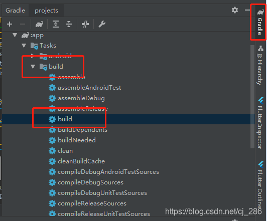 org.gradle.api.tasks.TaskExecutionException: Execution failed for task ':app:compileDebugKotlin ...