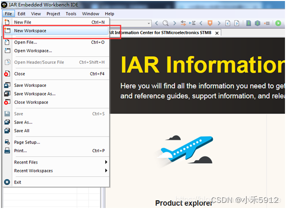 IAR for STM8工程建立-CSDN博客