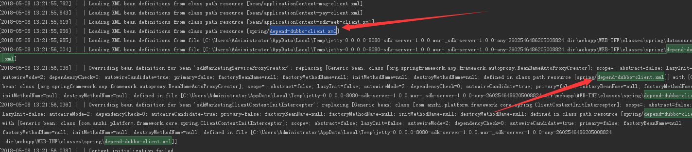 DUBBO配置引发的一个问题--- DUPLICATE SPRING BEAN ID_duplicate spring bean id cacheclientserviceimpl-CSDN博客