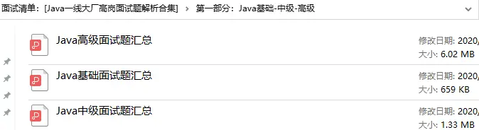 Java 中创建并且写文件的几种方式（java Io 基础）java Fileswrite Csdn博客