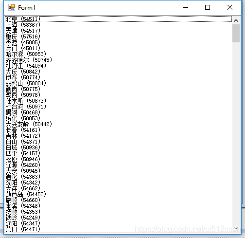 C# VS2017 WINFORM 调用WebService 添加服务的引用示例_vs2017社区版 添加web引用-CSDN博客