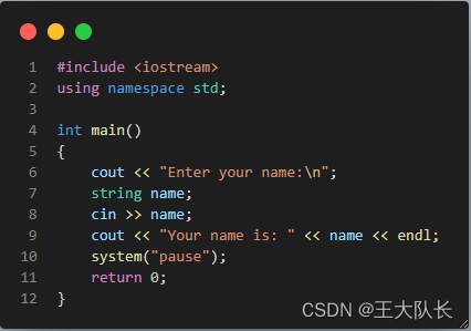 C++标准输入 cin 的陷阱与解决方法-CSDN博客