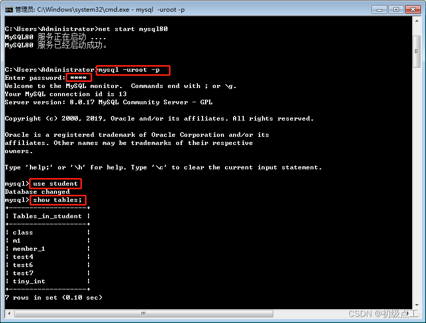 使用python Pymysql连接mysql数据库 菜鸟教程 Csdn博客