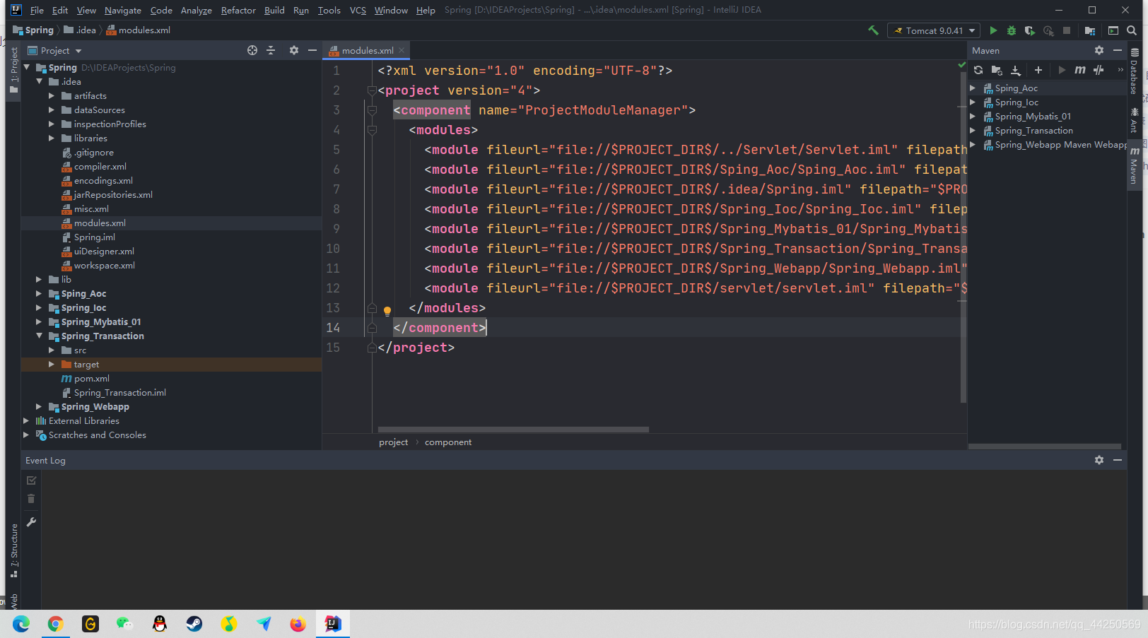 idea module ‘...‘ does exist问题_google idea module ‘csp-wsg-service’ does exist报错-CSDN博客