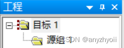 Keil4编译出错 ERROR56: CAN‘T OPEN FILE_*** error 56: can't open file-CSDN博客