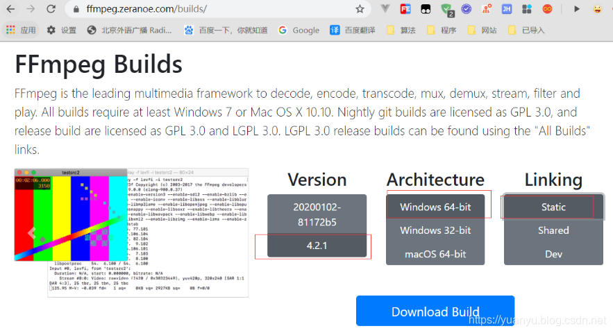 Windows FFmpeg安装_windows server 2008 ffmpeg-CSDN博客