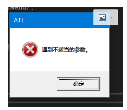 MFCbug之遇到不适当的参数或是Debug Assertion Failed_mfc遇到不适当的参数-CSDN博客