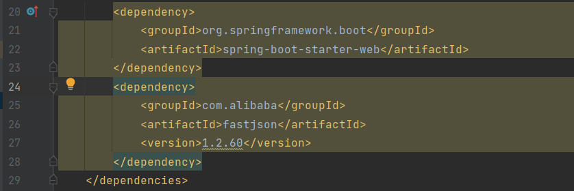 [2023阿里云CTF]ezBean复现及相关fastjson机制深入分析_ctf fastjson-CSDN博客