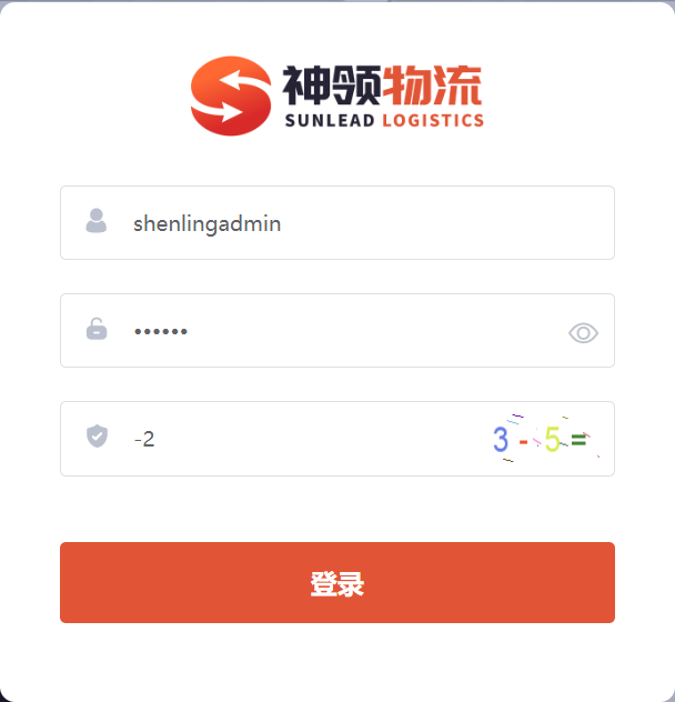 project-slwl-admin-vue部署前端_project-admin-CSDN博客
