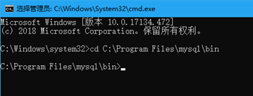 （图文详细）安装配置IIS+MySQL+PHP+Phpmyadmin环境的详细教程_win 11 iis+php+mysql+phpmyadmin-CSDN博客