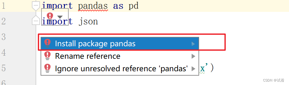 pycharm安装pandas包-CSDN博客