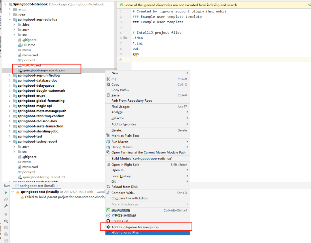 解放双手的 IDEA插件_idea aixcoder-CSDN博客