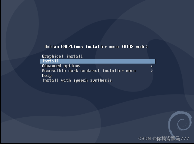 Debian10安装教程_Debian笔记-CSDN专栏
