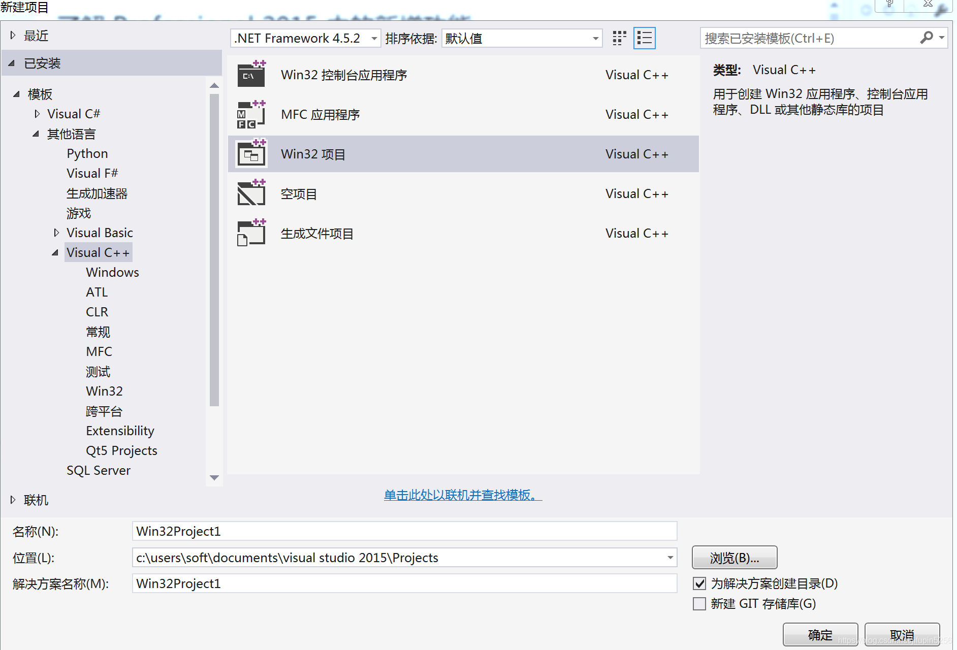 关于vs2015生成dll，使用vs2015使用dll_vs2010调用vs2015开发的dll-CSDN博客