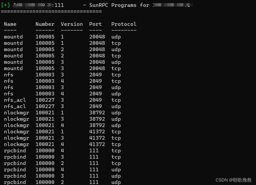 RPCBind反射DDOS攻击复现_111端口rpcbind漏洞复现-CSDN博客