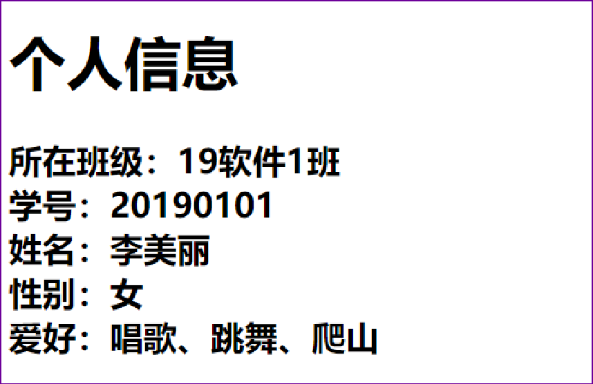 头歌javascript概述平台将读取用户补全后的windowhtml 执行其中的javascript代码检测是否按要求打 Csdn博客