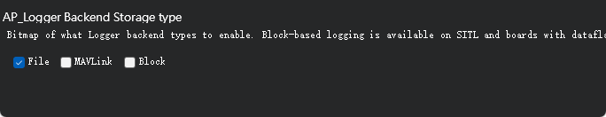 ardupilot开发 --- log篇_ardupilot日志文件-CSDN博客