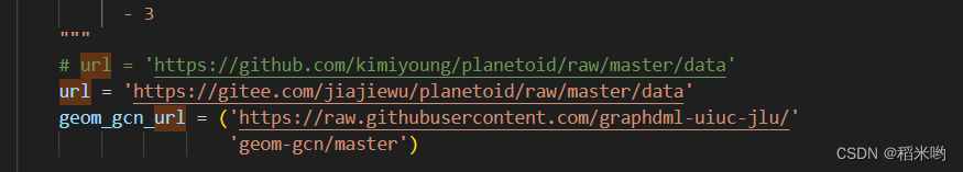 解决无法下载Cora数据集问题_cora数据集下载-CSDN博客