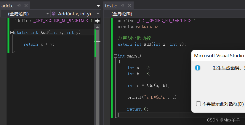 【C语言】 Static关键字的用法和详解（太细了！！！）_static在c语言中的用法-CSDN博客