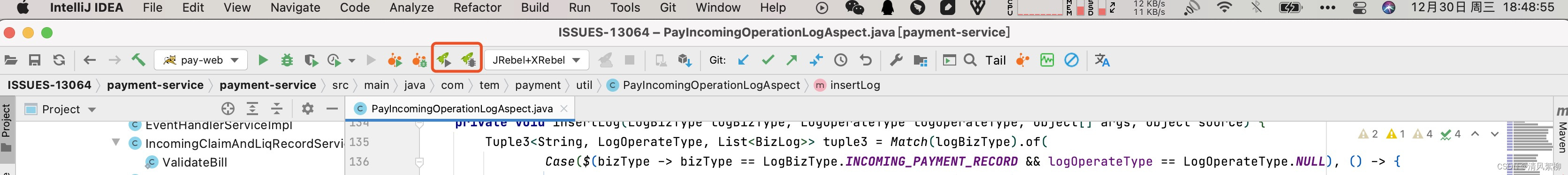IDEA JRebel & XRebel 插件安装和使用_jrebel and xrebel-CSDN博客