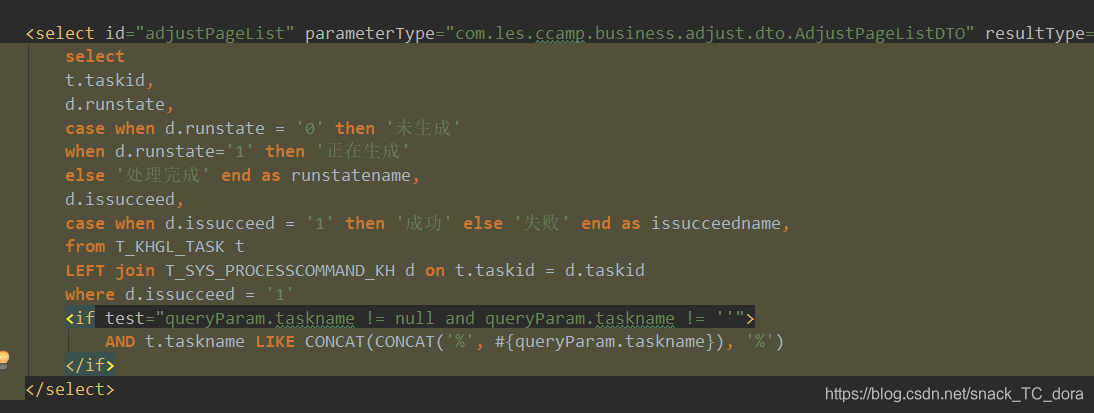 SQL casewhen 函数实战-CSDN博客