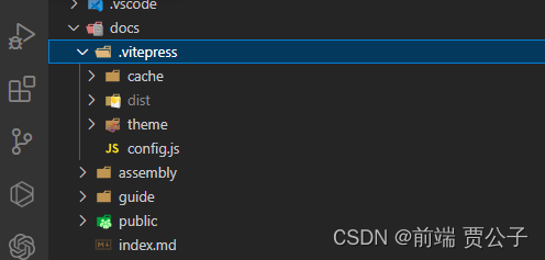 viteePress搭建组件文档_vite press-CSDN博客