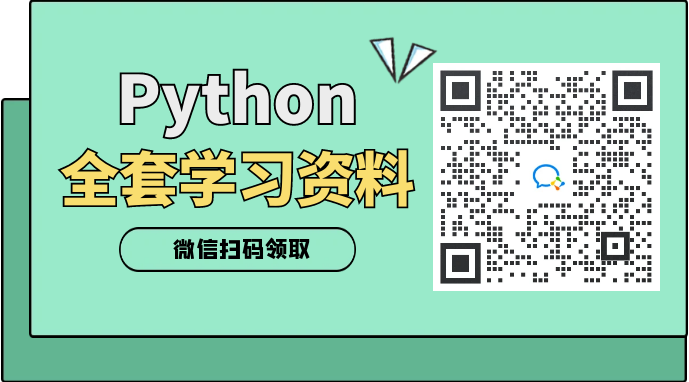 笨办法学python3进阶篇pdf,笨办法学python3pdf完整版-CSDN博客