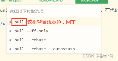 在HBuilderX的git上导入github项目/把项目传到github_hbuilderx拉取仓库代码-CSDN博客